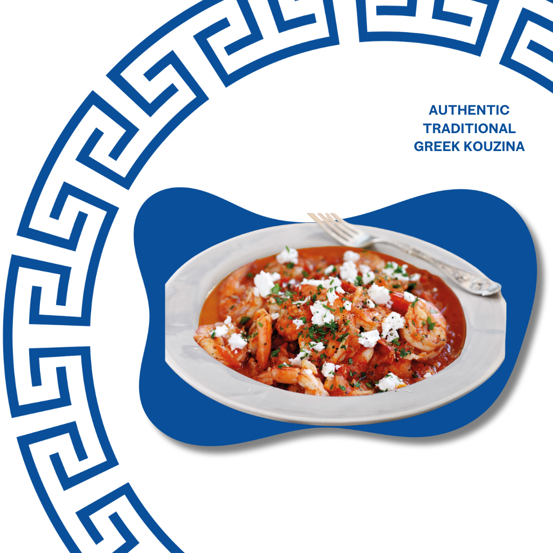 Marathon Shrimp Saganaki | MARATHON DELI