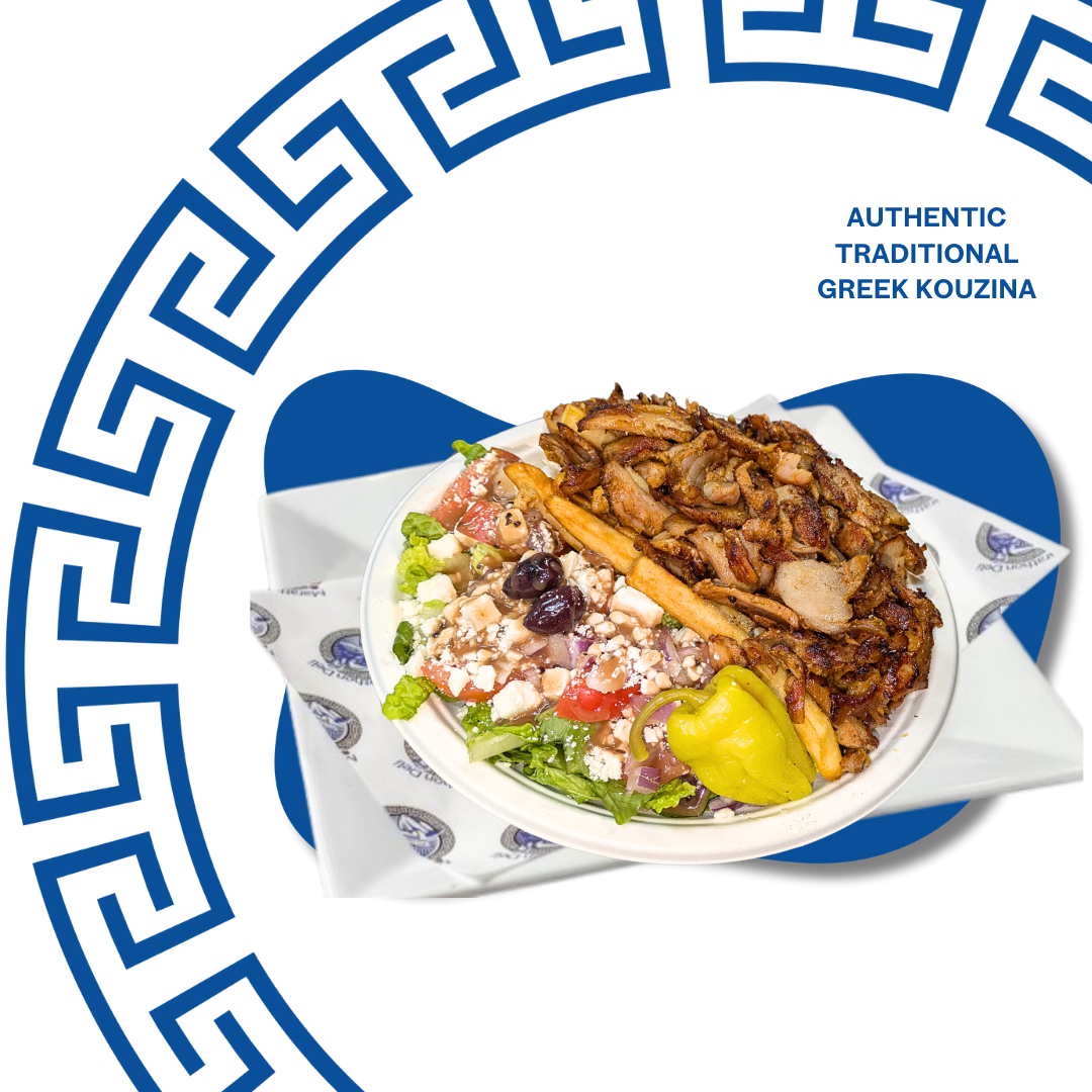 Spicy Chicken Gyro Platter | MARATHON DELI