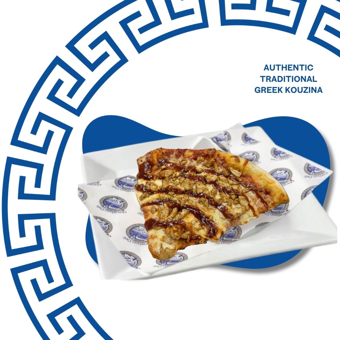 BBQ Chicken Homemade Jumbo Pizza Slice | MARATHON DELI